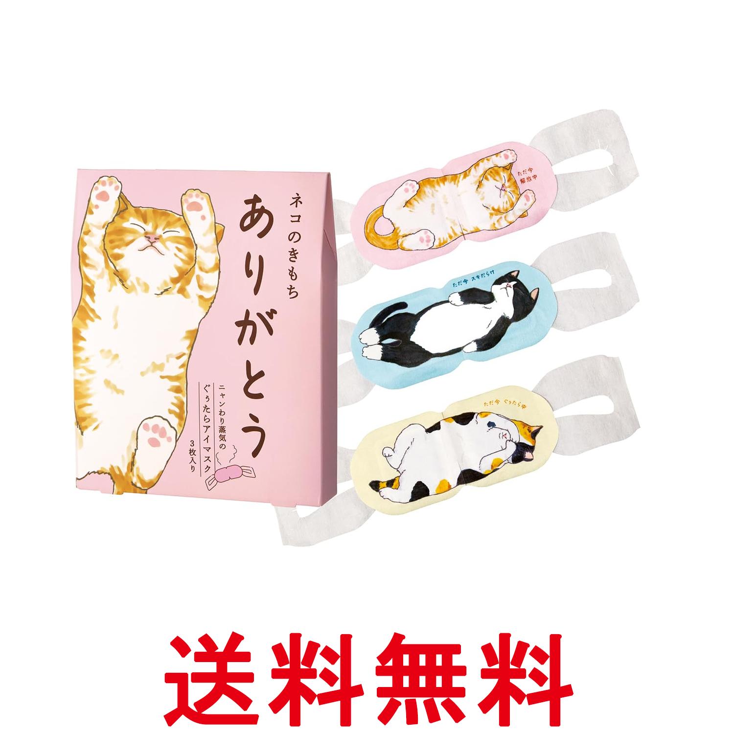 掲載商品の仕様や付属品等の詳細につきましては メーカーに準拠しておりますので メーカーホームページにてご確認下さいますよう よろしくお願いいたします。 当店は他の販売サイトとの併売品があります。 ご注文が集中した時、システムのタイムラグによ...