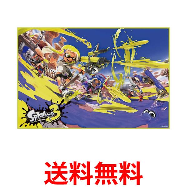 SPUエントリー ＋5と0のつく日はさらにお買得！ ▼▼▼▼エントリーはこちら▼▼▼▼ ▲▲▲▲エントリーはこちら▲▲▲▲ 掲載商品の仕様や付属品等の詳細につきましては メーカーに準拠しておりますので メーカーホームページにてご確認下さいま...