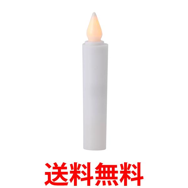 SPUエントリー ＋5と0のつく日はさらにお買得！ ▼▼▼▼エントリーはこちら▼▼▼▼ ▲▲▲▲エントリーはこちら▲▲▲▲ 掲載商品の仕様や付属品等の詳細につきましては メーカーに準拠しておりますので メーカーホームページにてご確認下さいま...