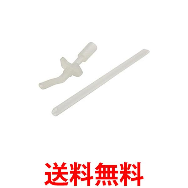 掲載商品の仕様や付属品等の詳細につきましては メーカーに準拠しておりますので メーカーホームページにてご確認下さいますよう よろしくお願いいたします。 当店は他の販売サイトとの併売品があります。 ご注文が集中した時、システムのタイムラグによ...