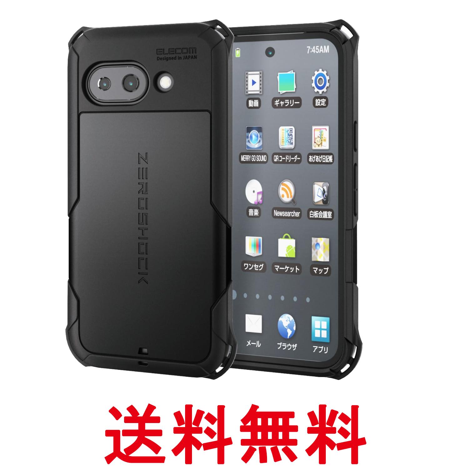 掲載商品の仕様や付属品等の詳細につきましては メーカーに準拠しておりますので メーカーホームページにてご確認下さいますよう よろしくお願いいたします。 当店は他の販売サイトとの併売品があります。 ご注文が集中した時、システムのタイムラグによ...