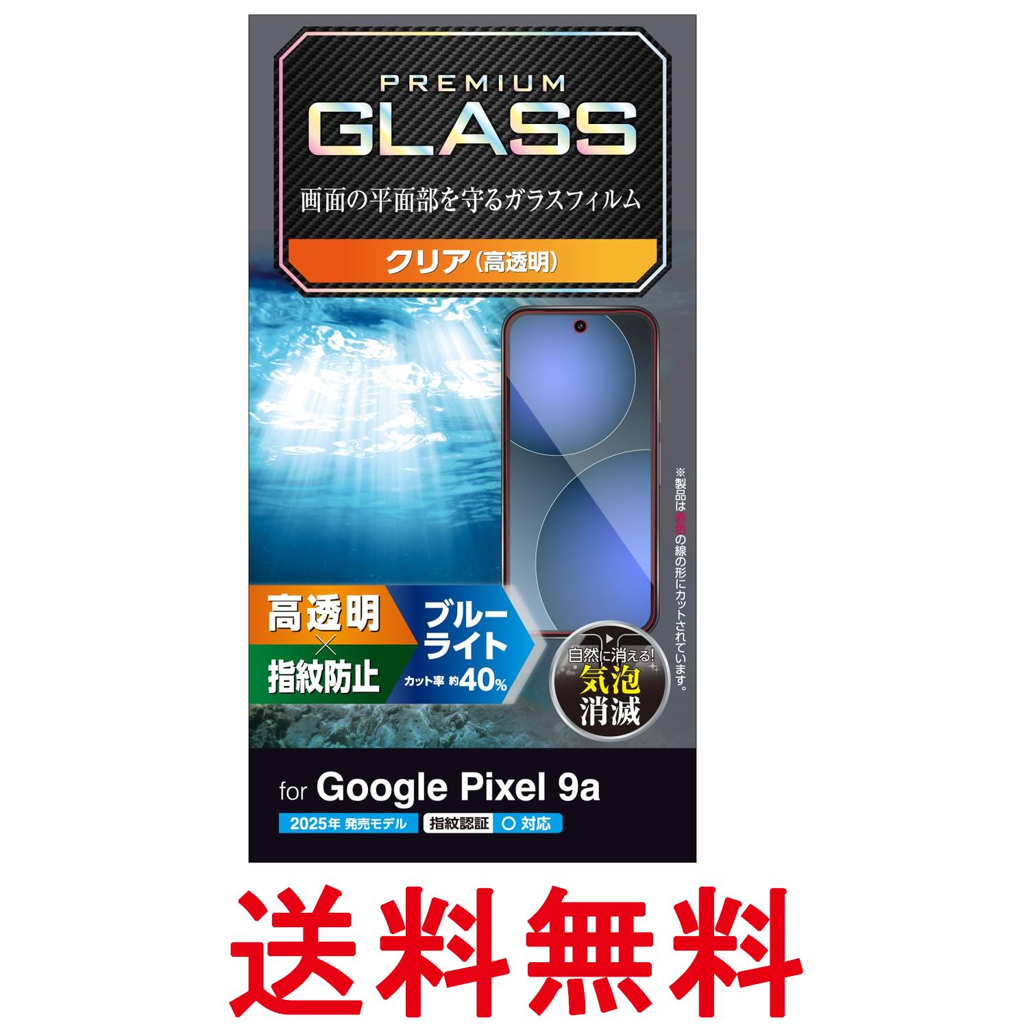 掲載商品の仕様や付属品等の詳細につきましては メーカーに準拠しておりますので メーカーホームページにてご確認下さいますよう よろしくお願いいたします。 当店は他の販売サイトとの併売品があります。 ご注文が集中した時、システムのタイムラグによ...