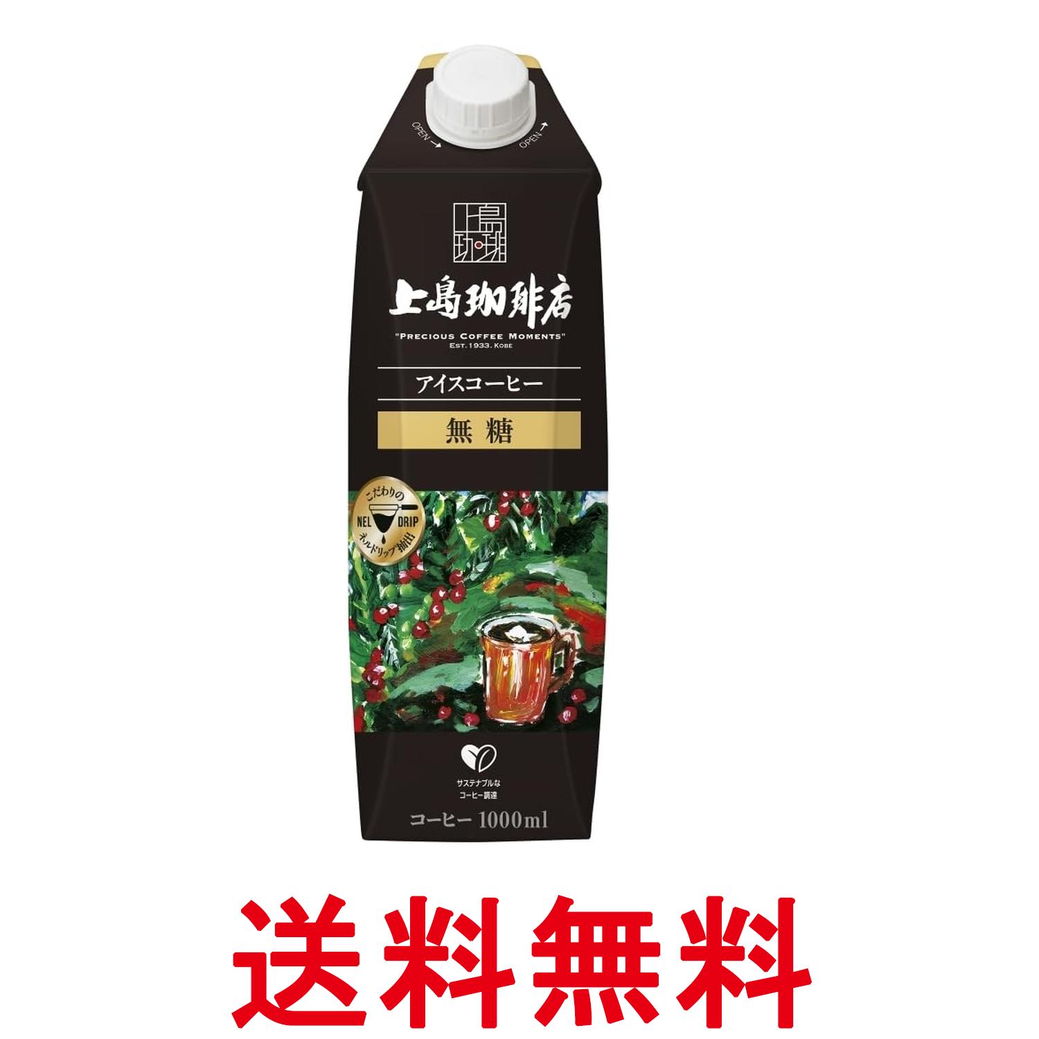 掲載商品の仕様や付属品等の詳細につきましては メーカーに準拠しておりますので メーカーホームページにてご確認下さいますよう よろしくお願いいたします。 当店は他の販売サイトとの併売品があります。 ご注文が集中した時、システムのタイムラグによ...