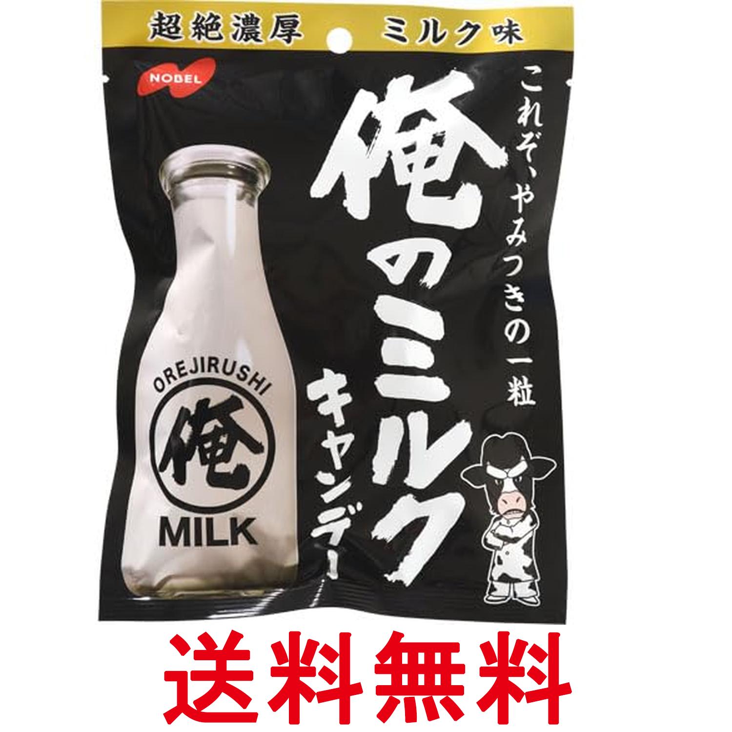 掲載商品の仕様や付属品等の詳細につきましては メーカーに準拠しておりますので メーカーホームページにてご確認下さいますよう よろしくお願いいたします。 当店は他の販売サイトとの併売品があります。 ご注文が集中した時、システムのタイムラグによ...