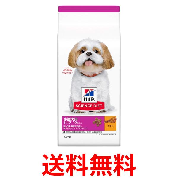 掲載商品の仕様や付属品等の詳細につきましては メーカーに準拠しておりますので メーカーホームページにてご確認下さいますよう よろしくお願いいたします。 当店は他の販売サイトとの併売品があります。 ご注文が集中した時、システムのタイムラグによ...