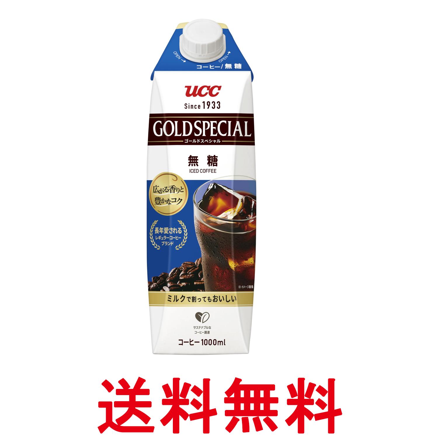 掲載商品の仕様や付属品等の詳細につきましては メーカーに準拠しておりますので メーカーホームページにてご確認下さいますよう よろしくお願いいたします。 当店は他の販売サイトとの併売品があります。 ご注文が集中した時、システムのタイムラグによ...
