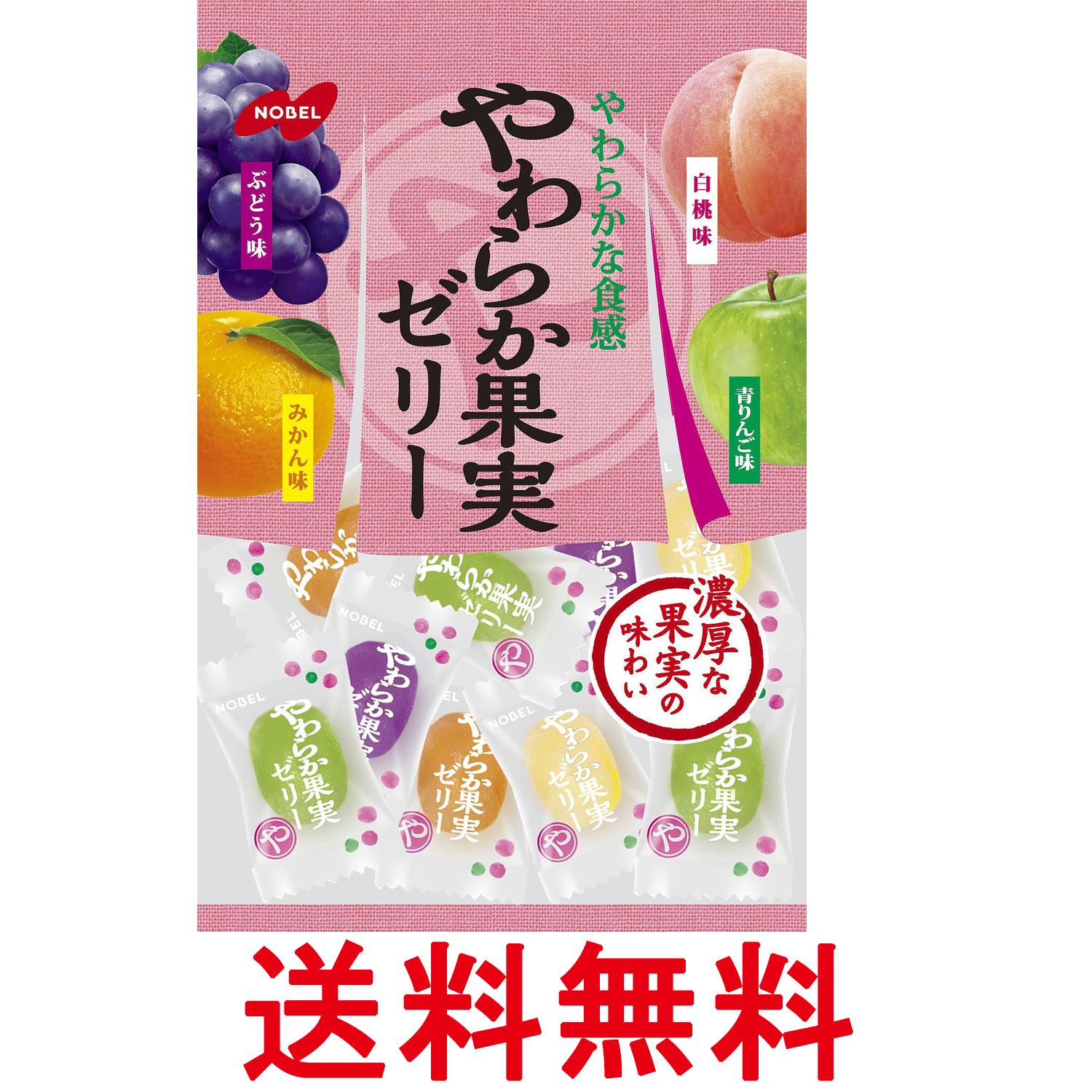 掲載商品の仕様や付属品等の詳細につきましては メーカーに準拠しておりますので メーカーホームページにてご確認下さいますよう よろしくお願いいたします。 当店は他の販売サイトとの併売品があります。 ご注文が集中した時、システムのタイムラグによ...