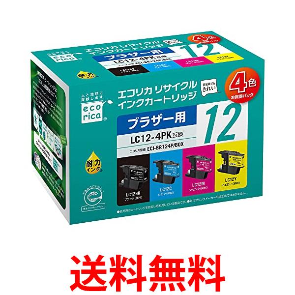 SPUエントリー ＋5と0のつく日はさらにお買得！ ▼▼▼▼エントリーはこちら▼▼▼▼ ▲▲▲▲エントリーはこちら▲▲▲▲ 掲載商品の仕様や付属品等の詳細につきましては メーカーに準拠しておりますので メーカーホームページにてご確認下さいま...