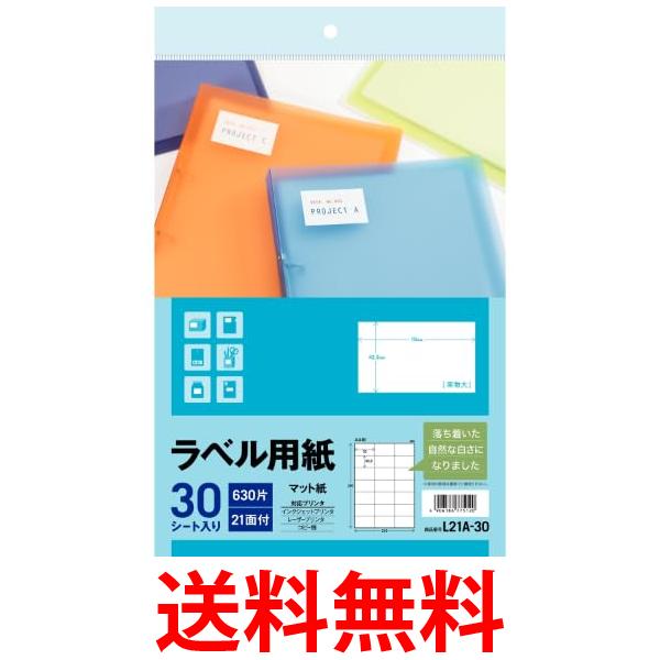 SPUエントリー ＋5と0のつく日はさらにお買得！ ▼▼▼▼エントリーはこちら▼▼▼▼ ▲▲▲▲エントリーはこちら▲▲▲▲ 掲載商品の仕様や付属品等の詳細につきましては メーカーに準拠しておりますので メーカーホームページにてご確認下さいま...