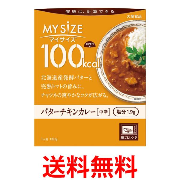 SPUエントリー ＋5と0のつく日はさらにお買得！ ▼▼▼▼エントリーはこちら▼▼▼▼ ▲▲▲▲エントリーはこちら▲▲▲▲ 掲載商品の仕様や付属品等の詳細につきましては メーカーに準拠しておりますので メーカーホームページにてご確認下さいま...