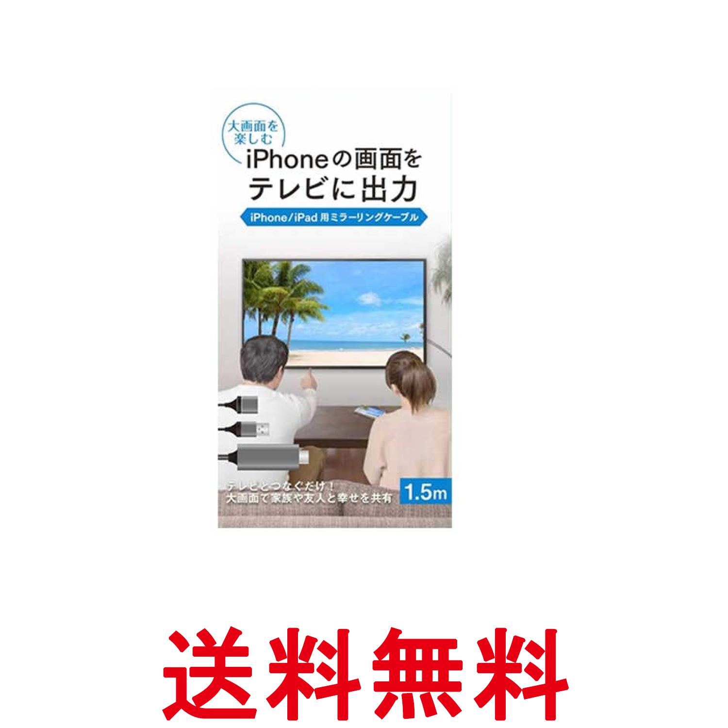 SPUエントリー ＋5と0のつく日はさらにお買得！ ▼▼▼▼エントリーはこちら▼▼▼▼ ▲▲▲▲エントリーはこちら▲▲▲▲ 掲載商品の仕様や付属品等の詳細につきましては メーカーに準拠しておりますので メーカーホームページにてご確認下さいま...