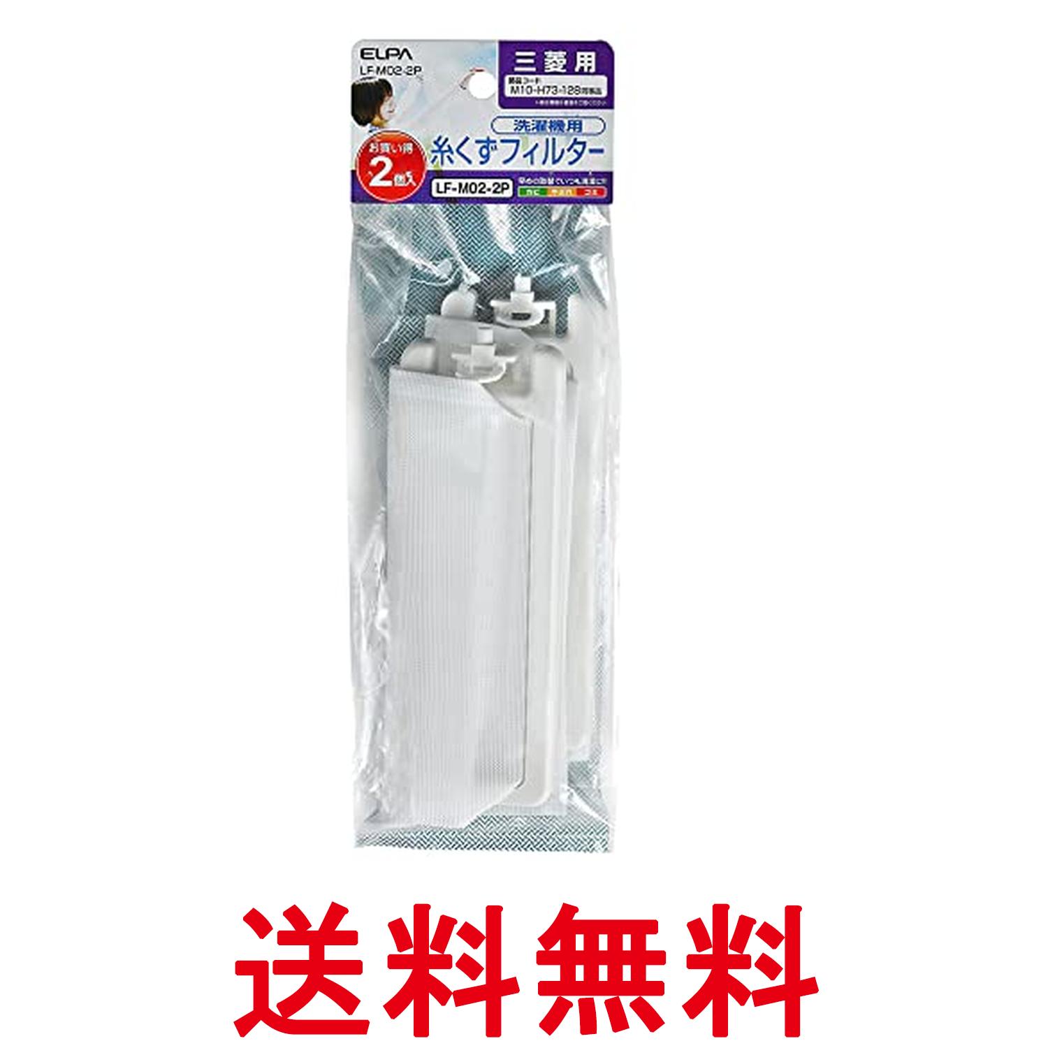 掲載商品の仕様や付属品等の詳細につきましては メーカーに準拠しておりますので メーカーホームページにてご確認下さいますよう よろしくお願いいたします。 当店は他の販売サイトとの併売品があります。 ご注文が集中した時、システムのタイムラグによ...