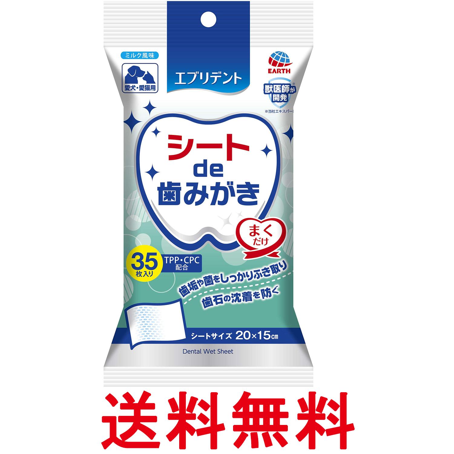 掲載商品の仕様や付属品等の詳細につきましては メーカーに準拠しておりますので メーカーホームページにてご確認下さいますよう よろしくお願いいたします。 当店は他の販売サイトとの併売品があります。 ご注文が集中した時、システムのタイムラグによ...