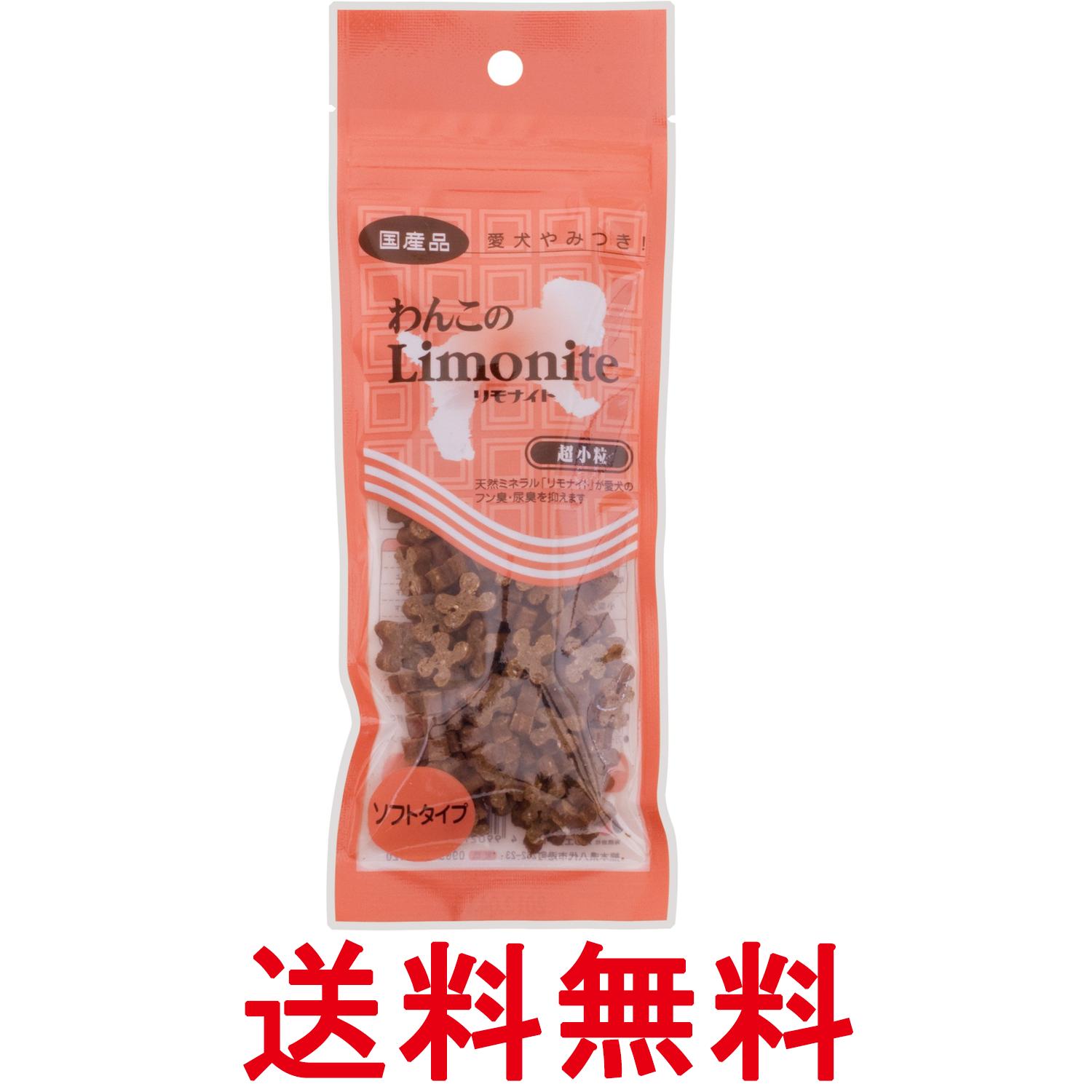 掲載商品の仕様や付属品等の詳細につきましては メーカーに準拠しておりますので メーカーホームページにてご確認下さいますよう よろしくお願いいたします。 当店は他の販売サイトとの併売品があります。 ご注文が集中した時、システムのタイムラグによ...