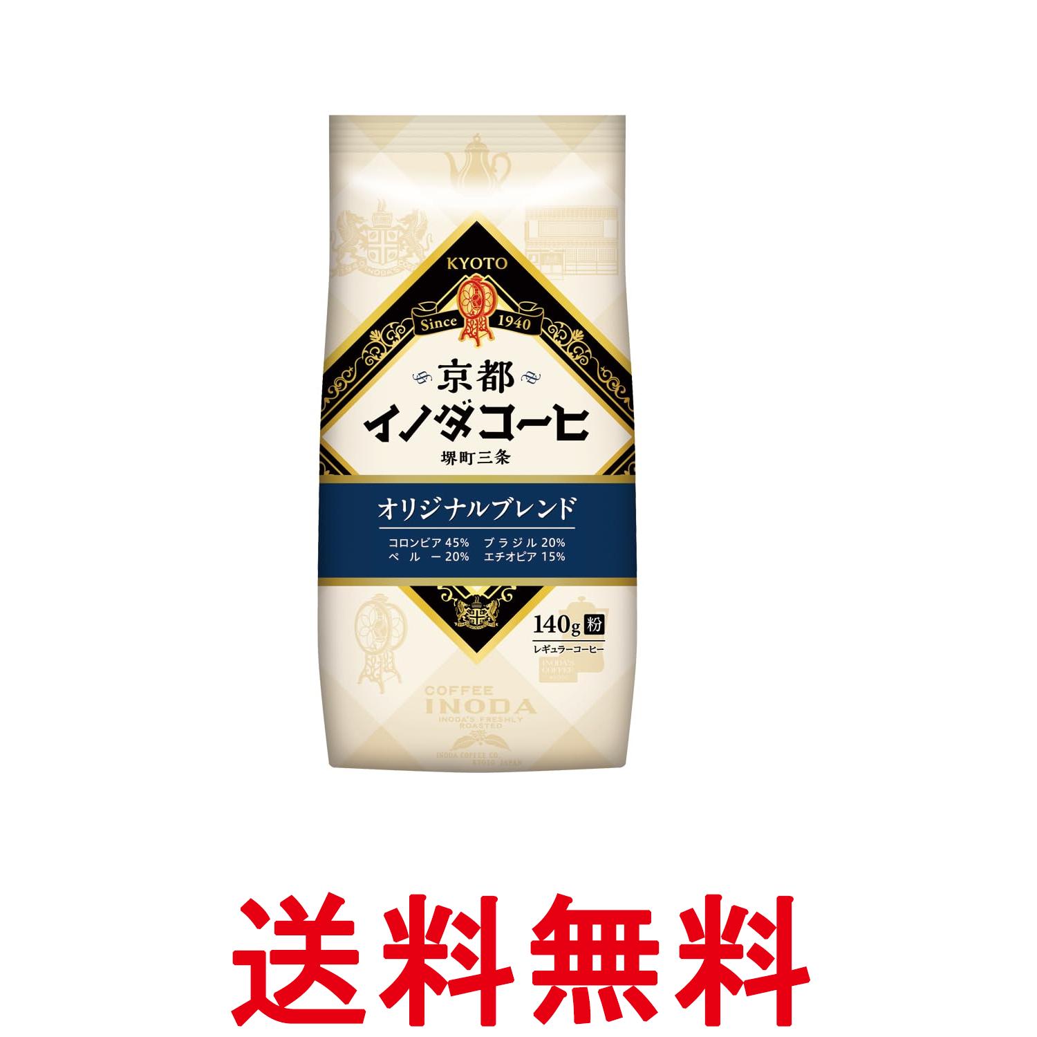掲載商品の仕様や付属品等の詳細につきましては メーカーに準拠しておりますので メーカーホームページにてご確認下さいますよう よろしくお願いいたします。 当店は他の販売サイトとの併売品があります。 ご注文が集中した時、システムのタイムラグによ...