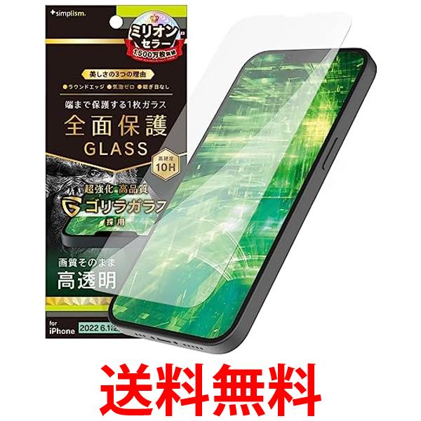 SPUエントリー ＋5と0のつく日はさらにお買得！ ▼▼▼▼エントリーはこちら▼▼▼▼ ▲▲▲▲エントリーはこちら▲▲▲▲ 掲載商品の仕様や付属品等の詳細につきましては メーカーに準拠しておりますので メーカーホームページにてご確認下さいま...