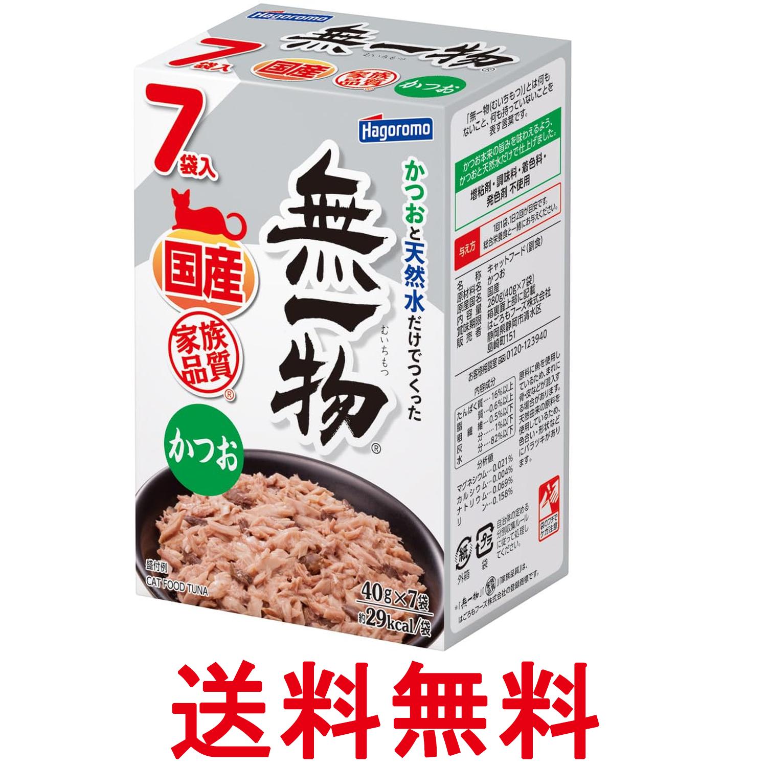 掲載商品の仕様や付属品等の詳細につきましては メーカーに準拠しておりますので メーカーホームページにてご確認下さいますよう よろしくお願いいたします。 当店は他の販売サイトとの併売品があります。 ご注文が集中した時、システムのタイムラグによ...
