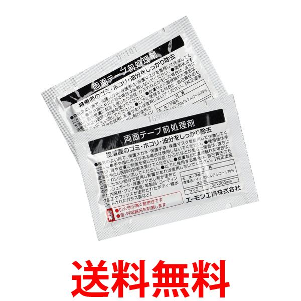 SPUエントリー ＋5と0のつく日はさらにお買得！ ▼▼▼▼エントリーはこちら▼▼▼▼ ▲▲▲▲エントリーはこちら▲▲▲▲ 掲載商品の仕様や付属品等の詳細につきましては メーカーに準拠しておりますので メーカーホームページにてご確認下さいま...