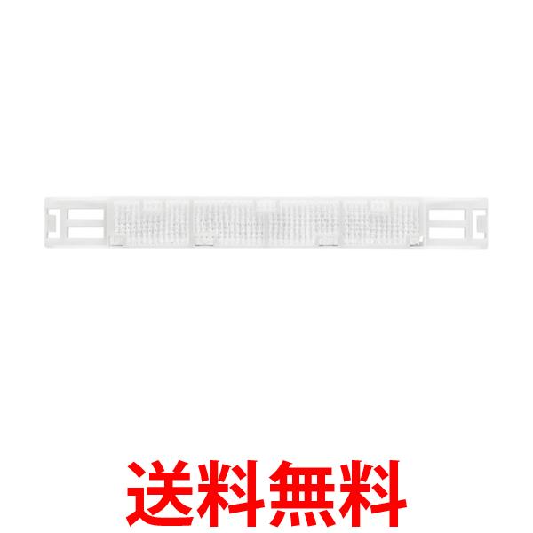 SPUエントリー ＋5と0のつく日はさらにお買得！ ▼▼▼▼エントリーはこちら▼▼▼▼ ▲▲▲▲エントリーはこちら▲▲▲▲ 掲載商品の仕様や付属品等の詳細につきましては メーカーに準拠しておりますので メーカーホームページにてご確認下さいま...