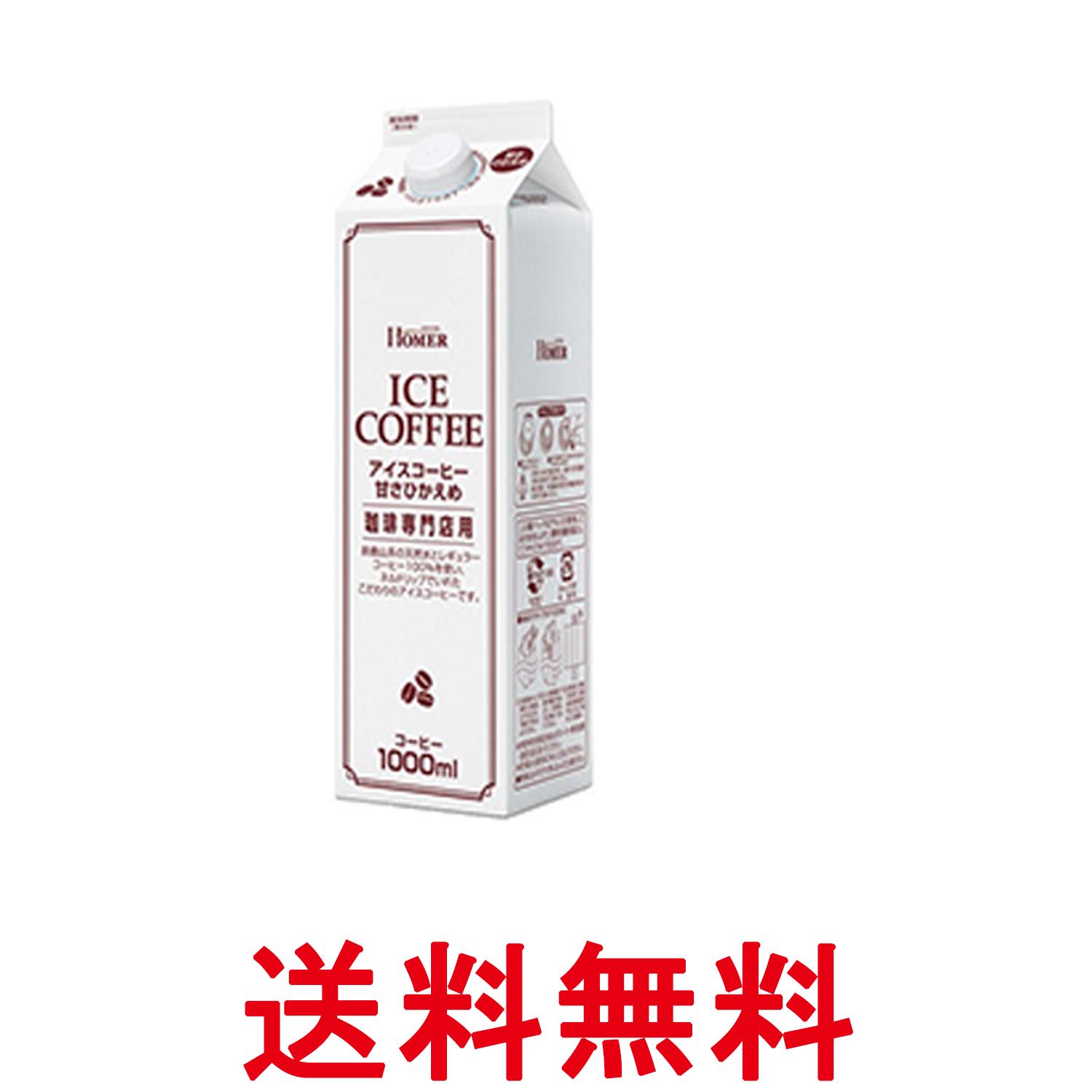 掲載商品の仕様や付属品等の詳細につきましては メーカーに準拠しておりますので メーカーホームページにてご確認下さいますよう よろしくお願いいたします。 当店は他の販売サイトとの併売品があります。 ご注文が集中した時、システムのタイムラグによ...