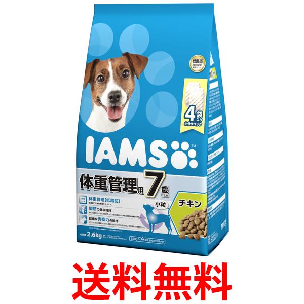 SPUエントリー ＋5と0のつく日はさらにお買得！ ▼▼▼▼エントリーはこちら▼▼▼▼ ▲▲▲▲エントリーはこちら▲▲▲▲ 掲載商品の仕様や付属品等の詳細につきましては メーカーに準拠しておりますので メーカーホームページにてご確認下さいま...