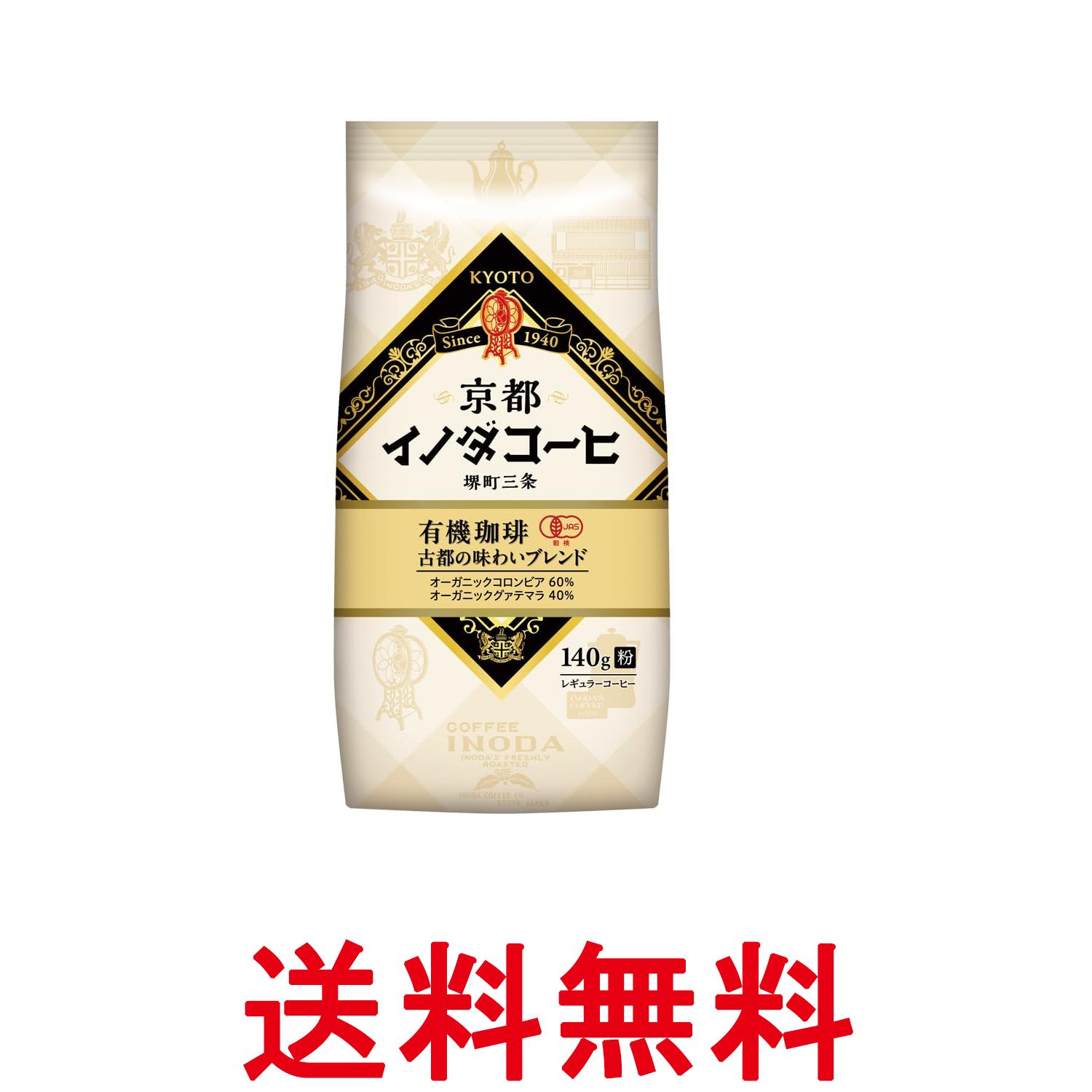 掲載商品の仕様や付属品等の詳細につきましては メーカーに準拠しておりますので メーカーホームページにてご確認下さいますよう よろしくお願いいたします。 当店は他の販売サイトとの併売品があります。 ご注文が集中した時、システムのタイムラグによ...