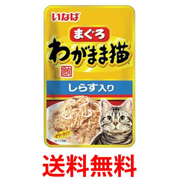 SPUエントリー ＋5と0のつく日はさらにお買得！ ▼▼▼▼エントリーはこちら▼▼▼▼ ▲▲▲▲エントリーはこちら▲▲▲▲ 掲載商品の仕様や付属品等の詳細につきましては メーカーに準拠しておりますので メーカーホームページにてご確認下さいま...