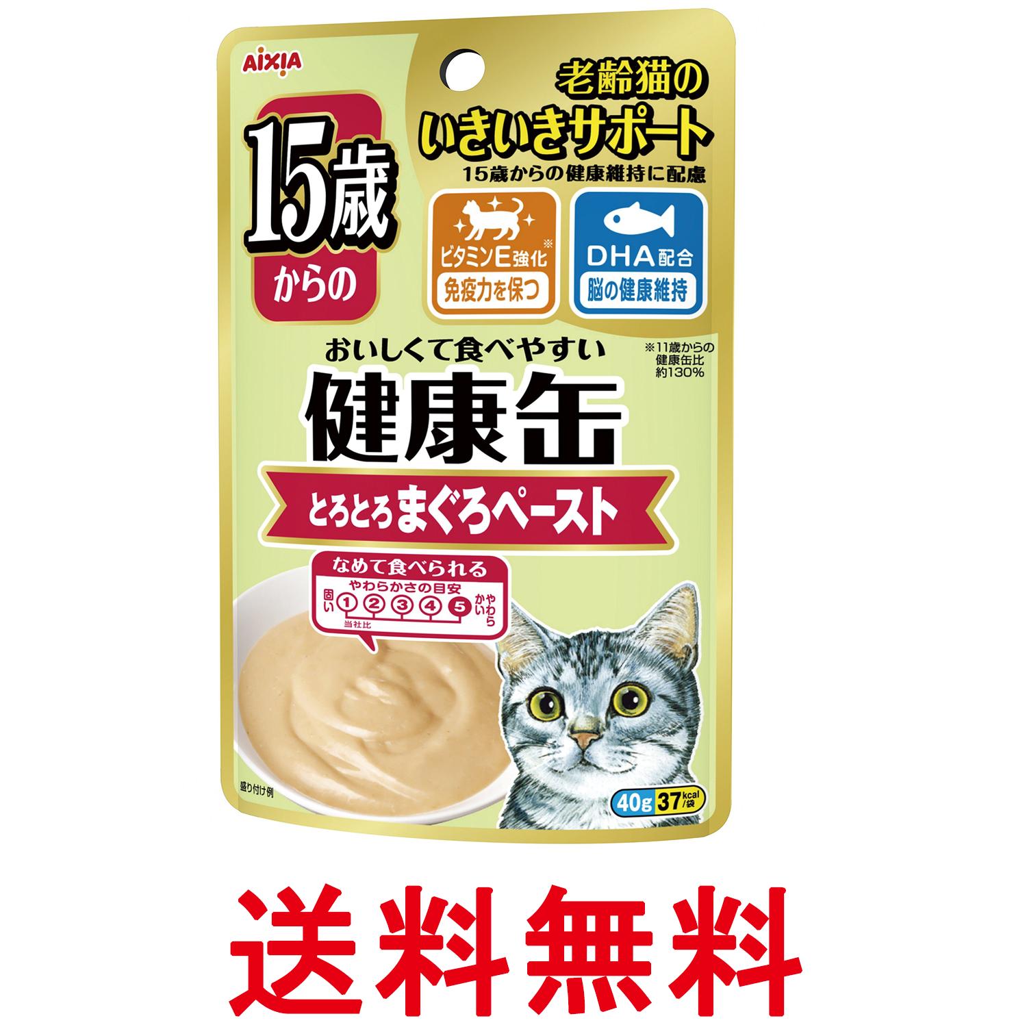 掲載商品の仕様や付属品等の詳細につきましては メーカーに準拠しておりますので メーカーホームページにてご確認下さいますよう よろしくお願いいたします。 当店は他の販売サイトとの併売品があります。 ご注文が集中した時、システムのタイムラグによ...