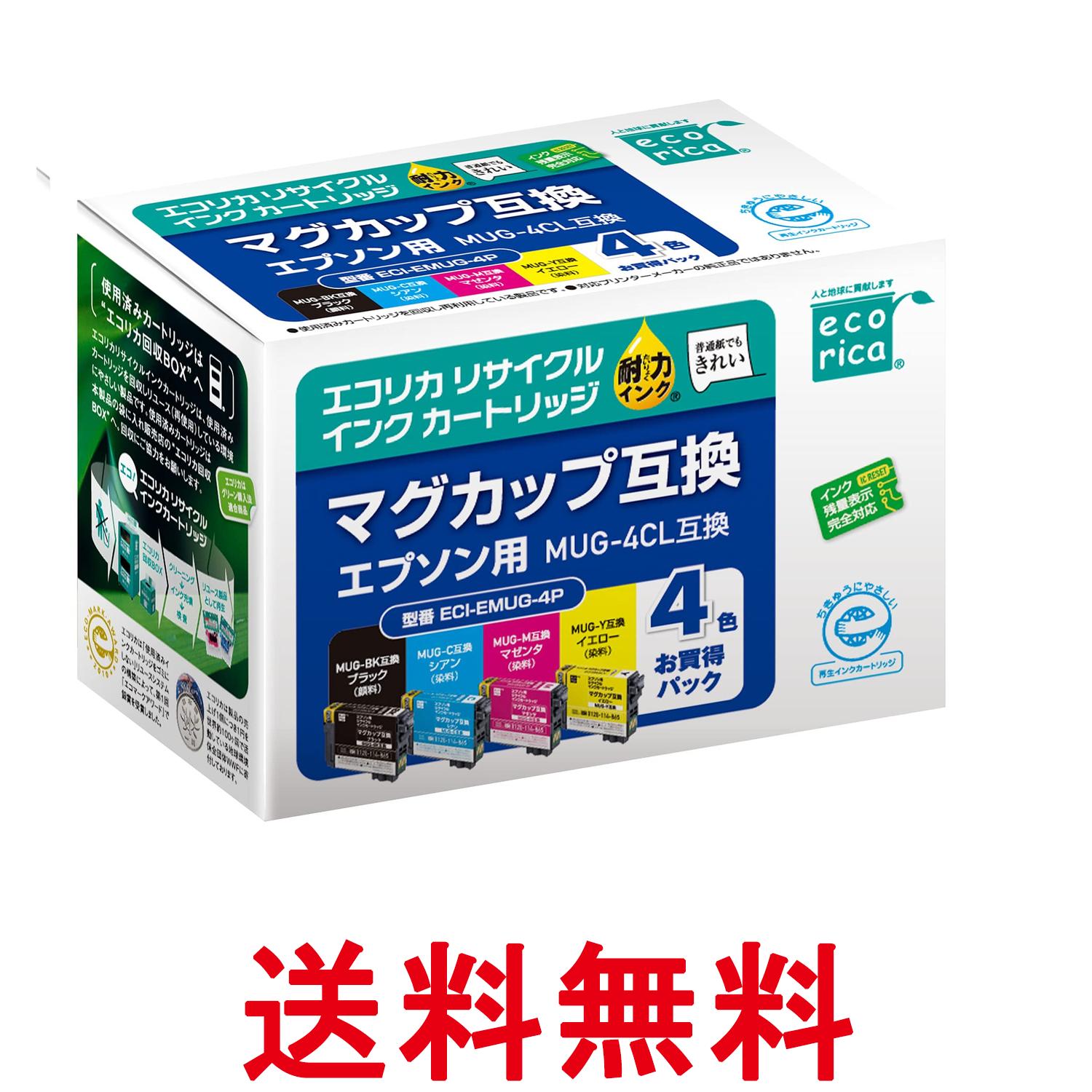 掲載商品の仕様や付属品等の詳細につきましては メーカーに準拠しておりますので メーカーホームページにてご確認下さいますよう よろしくお願いいたします。 当店は他の販売サイトとの併売品があります。 ご注文が集中した時、システムのタイムラグによ...