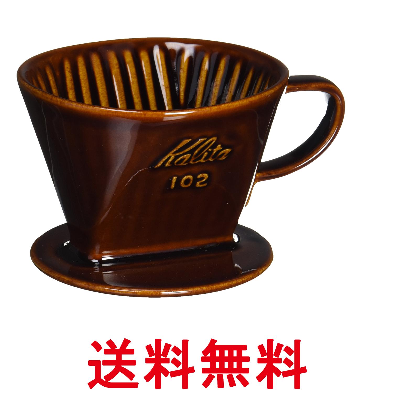 掲載商品の仕様や付属品等の詳細につきましては メーカーに準拠しておりますので メーカーホームページにてご確認下さいますよう よろしくお願いいたします。 当店は他の販売サイトとの併売品があります。 ご注文が集中した時、システムのタイムラグによ...