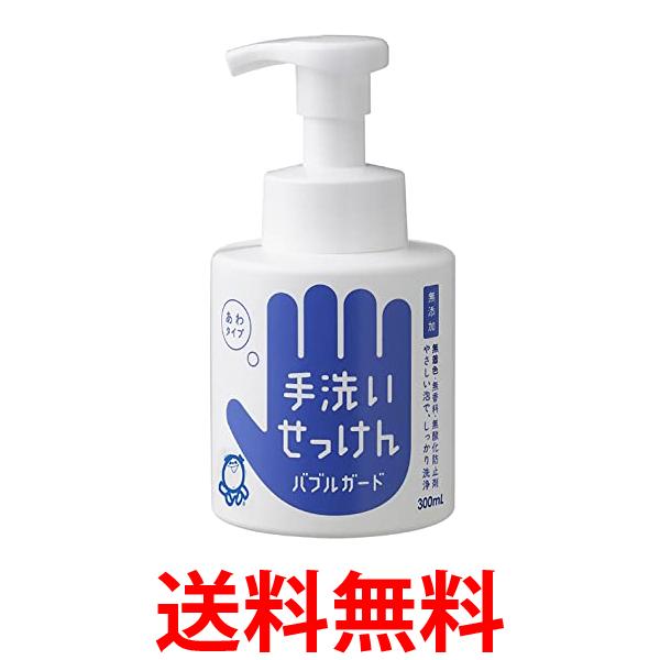 掲載商品の仕様や付属品等の詳細につきましては メーカーに準拠しておりますので メーカーホームページにてご確認下さいますよう よろしくお願いいたします。 当店は他の販売サイトとの併売品があります。 ご注文が集中した時、システムのタイムラグによ...