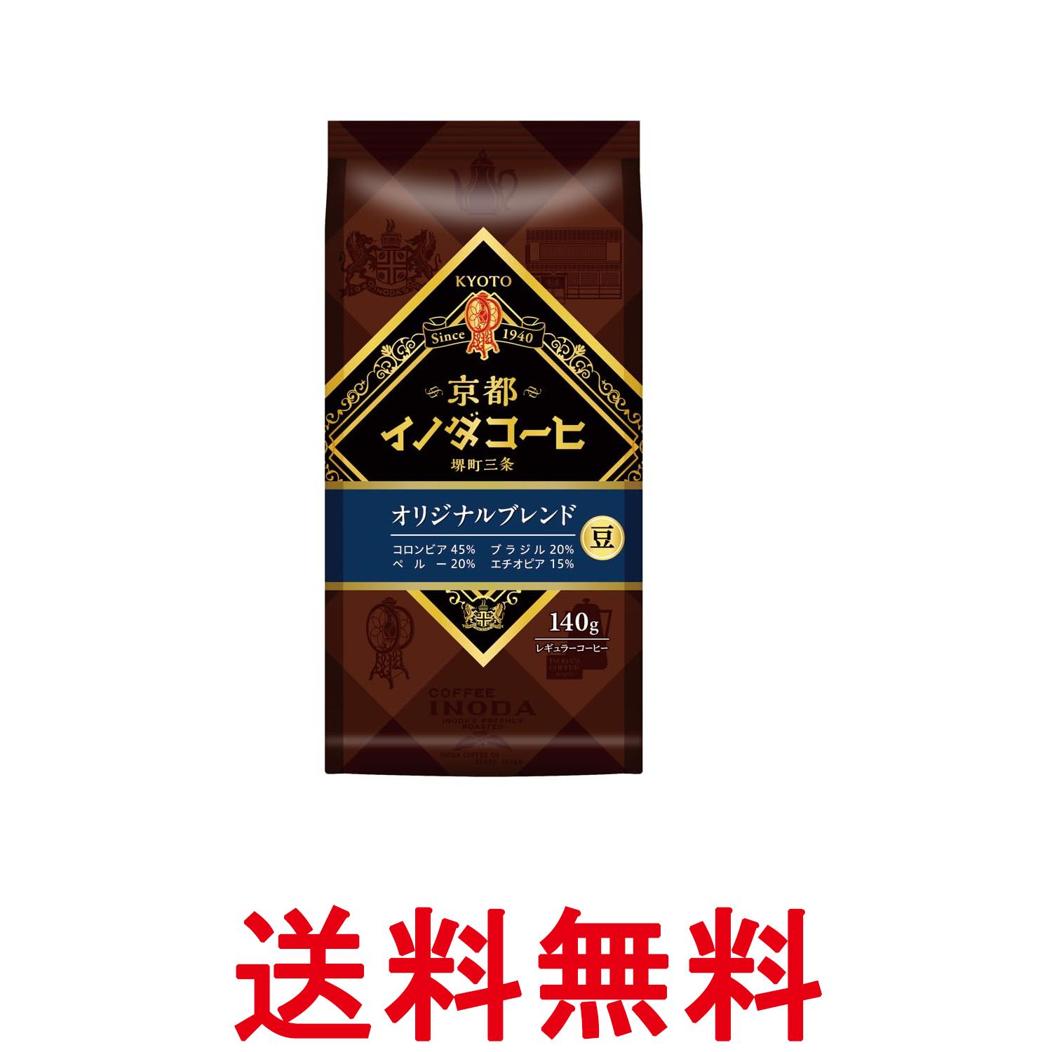 掲載商品の仕様や付属品等の詳細につきましては メーカーに準拠しておりますので メーカーホームページにてご確認下さいますよう よろしくお願いいたします。 当店は他の販売サイトとの併売品があります。 ご注文が集中した時、システムのタイムラグによ...