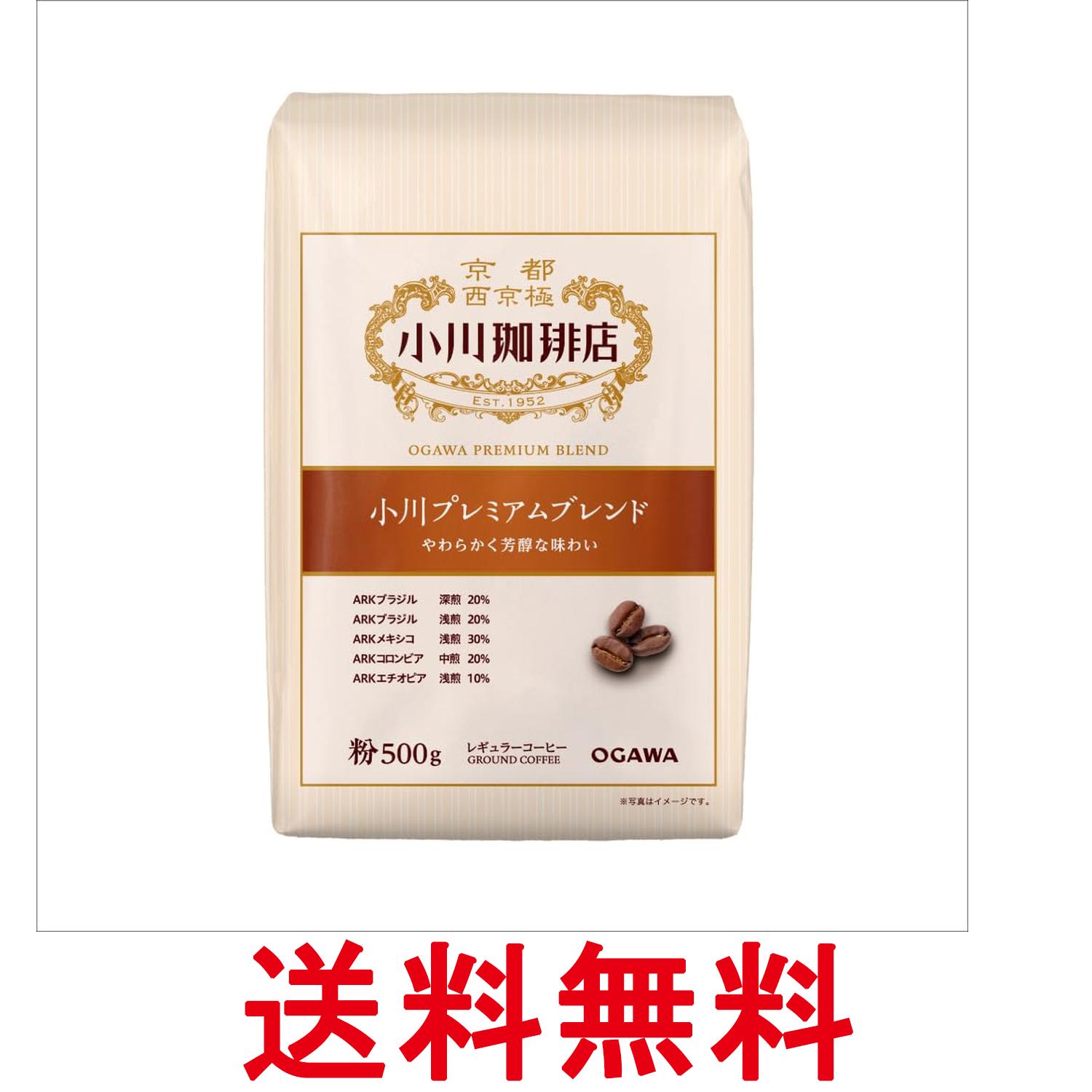 掲載商品の仕様や付属品等の詳細につきましては メーカーに準拠しておりますので メーカーホームページにてご確認下さいますよう よろしくお願いいたします。 当店は他の販売サイトとの併売品があります。 ご注文が集中した時、システムのタイムラグによ...