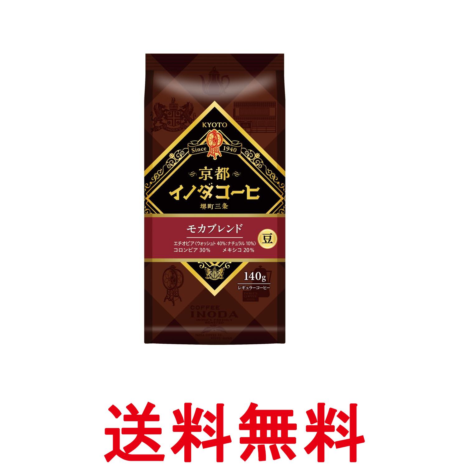 掲載商品の仕様や付属品等の詳細につきましては メーカーに準拠しておりますので メーカーホームページにてご確認下さいますよう よろしくお願いいたします。 当店は他の販売サイトとの併売品があります。 ご注文が集中した時、システムのタイムラグによ...