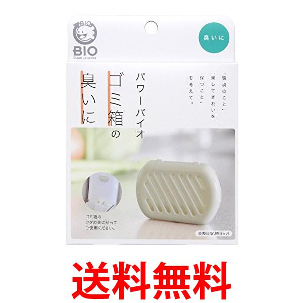 SPUエントリー ＋5と0のつく日はさらにお買得！ ▼▼▼▼エントリーはこちら▼▼▼▼ ▲▲▲▲エントリーはこちら▲▲▲▲ 掲載商品の仕様や付属品等の詳細につきましては メーカーに準拠しておりますので メーカーホームページにてご確認下さいま...