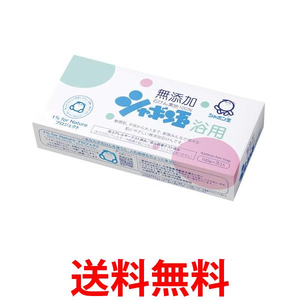 掲載商品の仕様や付属品等の詳細につきましては メーカーに準拠しておりますので メーカーホームページにてご確認下さいますよう よろしくお願いいたします。 当店は他の販売サイトとの併売品があります。 ご注文が集中した時、システムのタイムラグによ...