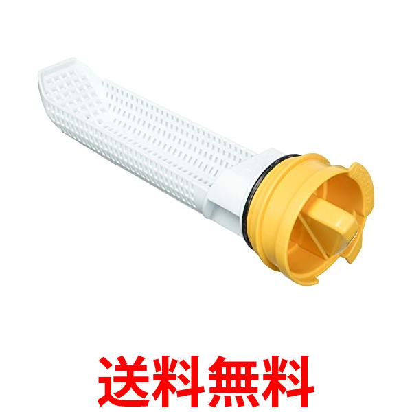 SPUエントリー ＋5と0のつく日はさらにお買得！ ▼▼▼▼エントリーはこちら▼▼▼▼ ▲▲▲▲エントリーはこちら▲▲▲▲ 掲載商品の仕様や付属品等の詳細につきましては メーカーに準拠しておりますので メーカーホームページにてご確認下さいま...