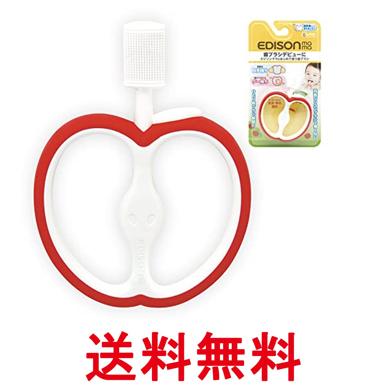 掲載商品の仕様や付属品等の詳細につきましては メーカーに準拠しておりますので メーカーホームページにてご確認下さいますよう よろしくお願いいたします。 当店は他の販売サイトとの併売品があります。 ご注文が集中した時、システムのタイムラグによ...
