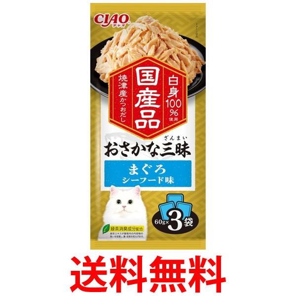 SPUエントリー ＋5と0のつく日はさらにお買得！ ▼▼▼▼エントリーはこちら▼▼▼▼ ▲▲▲▲エントリーはこちら▲▲▲▲ 掲載商品の仕様や付属品等の詳細につきましては メーカーに準拠しておりますので メーカーホームページにてご確認下さいま...