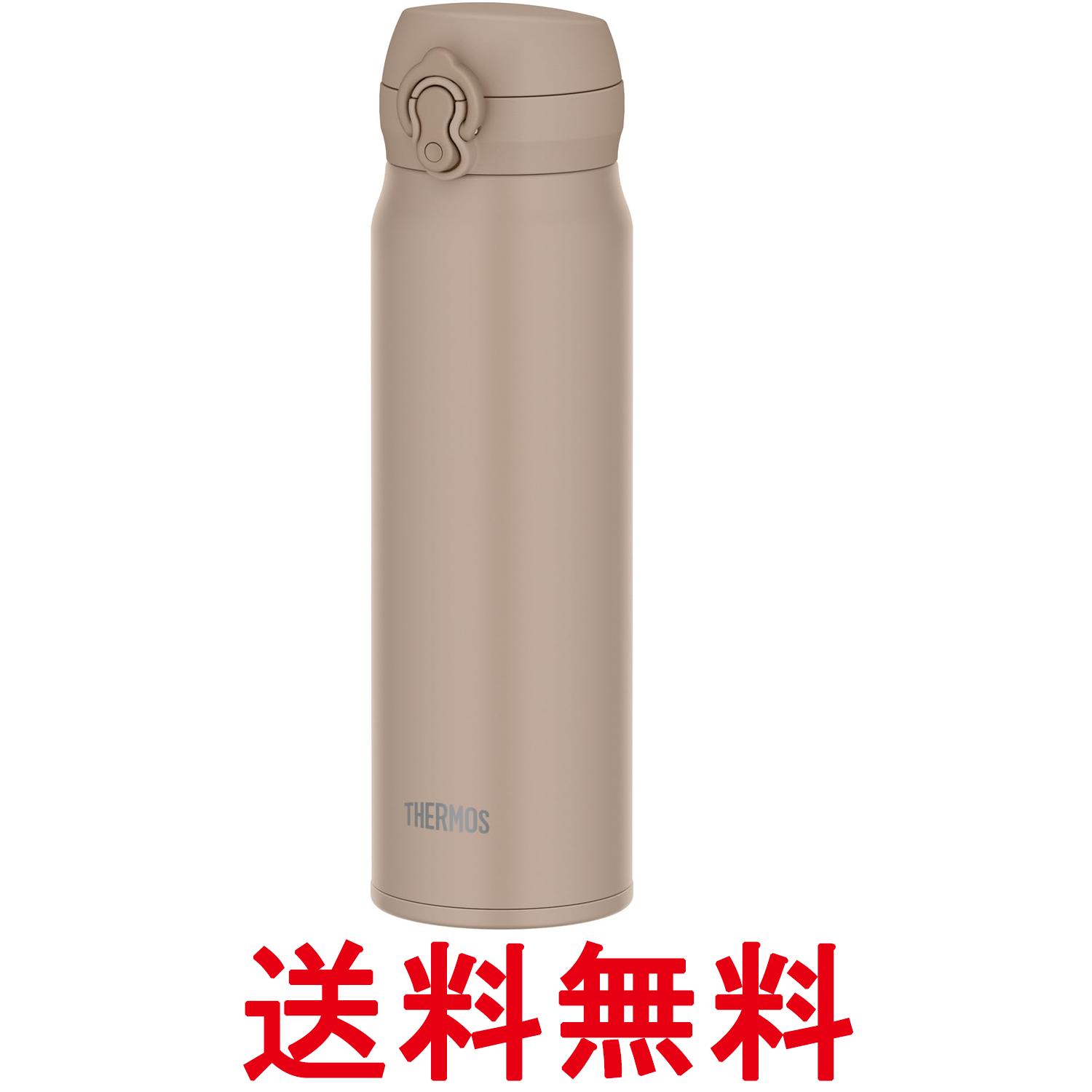 SPUエントリー ＋5と0のつく日はさらにお買得！ ▼▼▼▼エントリーはこちら▼▼▼▼ ▲▲▲▲エントリーはこちら▲▲▲▲ 掲載商品の仕様や付属品等の詳細につきましては メーカーに準拠しておりますので メーカーホームページにてご確認下さいま...