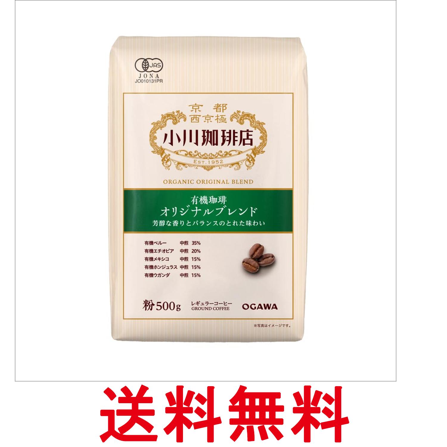 掲載商品の仕様や付属品等の詳細につきましては メーカーに準拠しておりますので メーカーホームページにてご確認下さいますよう よろしくお願いいたします。 当店は他の販売サイトとの併売品があります。 ご注文が集中した時、システムのタイムラグによ...