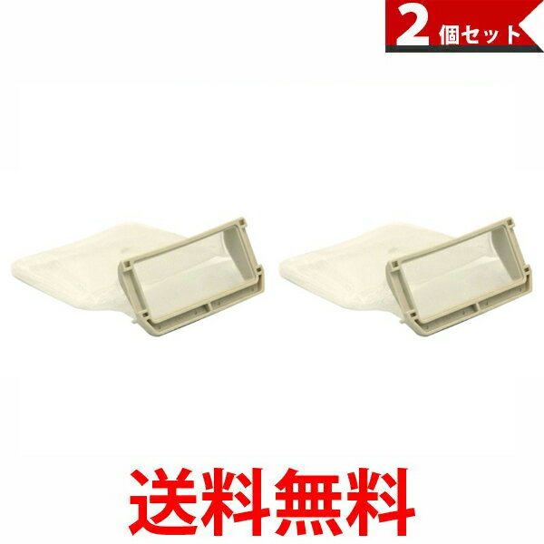 SPUエントリー ＋5と0のつく日はさらにお買得！ ▼▼▼▼エントリーはこちら▼▼▼▼ ▲▲▲▲エントリーはこちら▲▲▲▲ 掲載商品の仕様や付属品等の詳細につきましてはメーカーに準拠しておりますのでメーカーホームページにてご確認下さいますよ...