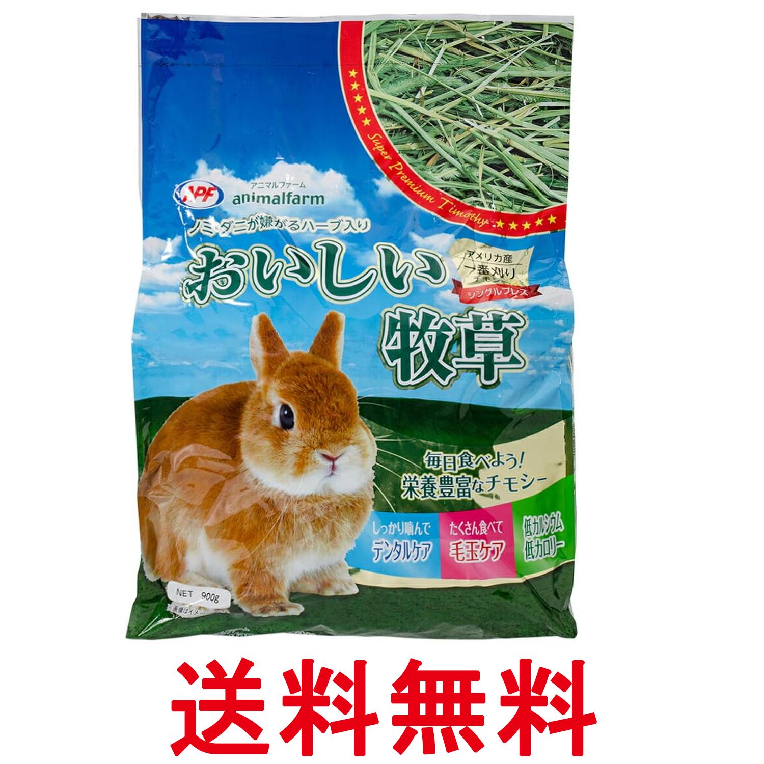 掲載商品の仕様や付属品等の詳細につきましては メーカーに準拠しておりますので メーカーホームページにてご確認下さいますよう よろしくお願いいたします。 当店は他の販売サイトとの併売品があります。 ご注文が集中した時、システムのタイムラグによ...