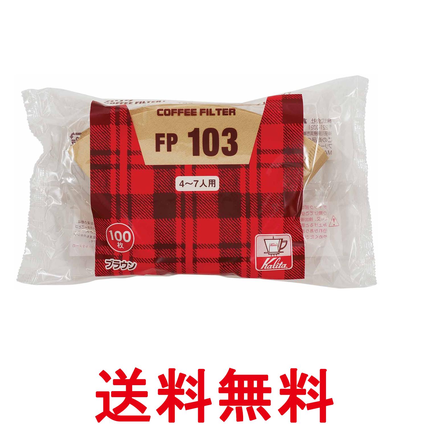 掲載商品の仕様や付属品等の詳細につきましては メーカーに準拠しておりますので メーカーホームページにてご確認下さいますよう よろしくお願いいたします。 当店は他の販売サイトとの併売品があります。 ご注文が集中した時、システムのタイムラグによ...