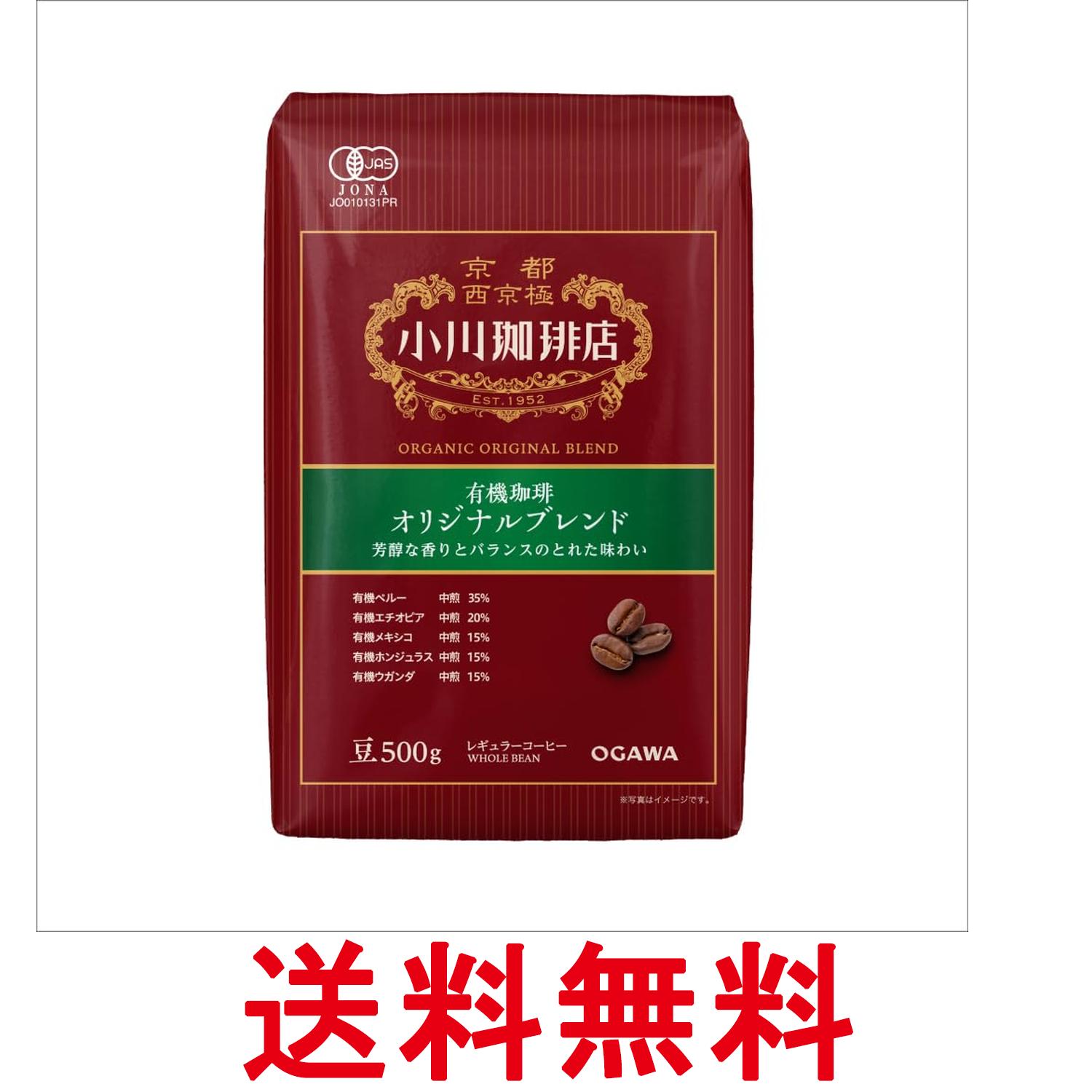 掲載商品の仕様や付属品等の詳細につきましては メーカーに準拠しておりますので メーカーホームページにてご確認下さいますよう よろしくお願いいたします。 当店は他の販売サイトとの併売品があります。 ご注文が集中した時、システムのタイムラグによ...