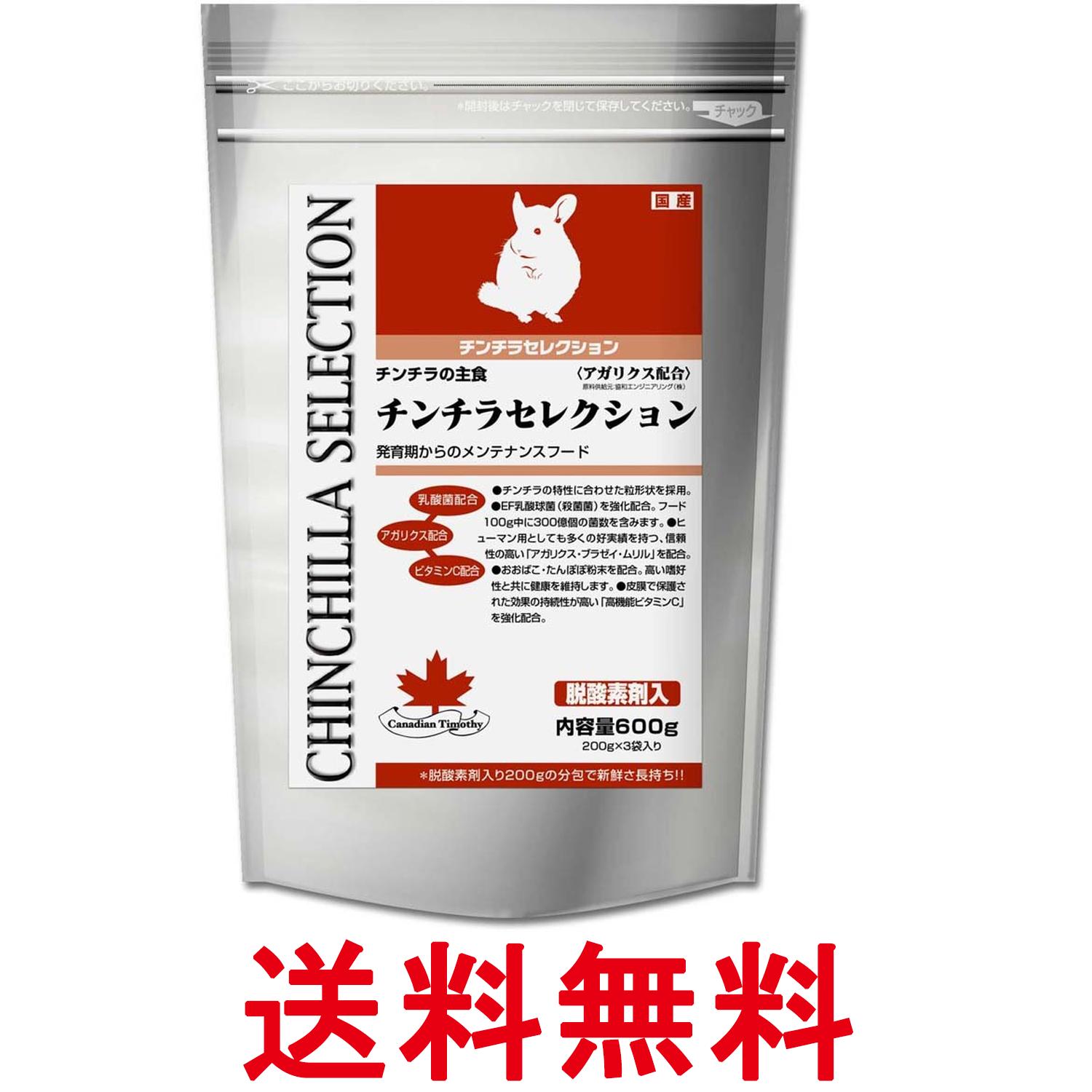 掲載商品の仕様や付属品等の詳細につきましては メーカーに準拠しておりますので メーカーホームページにてご確認下さいますよう よろしくお願いいたします。 当店は他の販売サイトとの併売品があります。 ご注文が集中した時、システムのタイムラグによ...