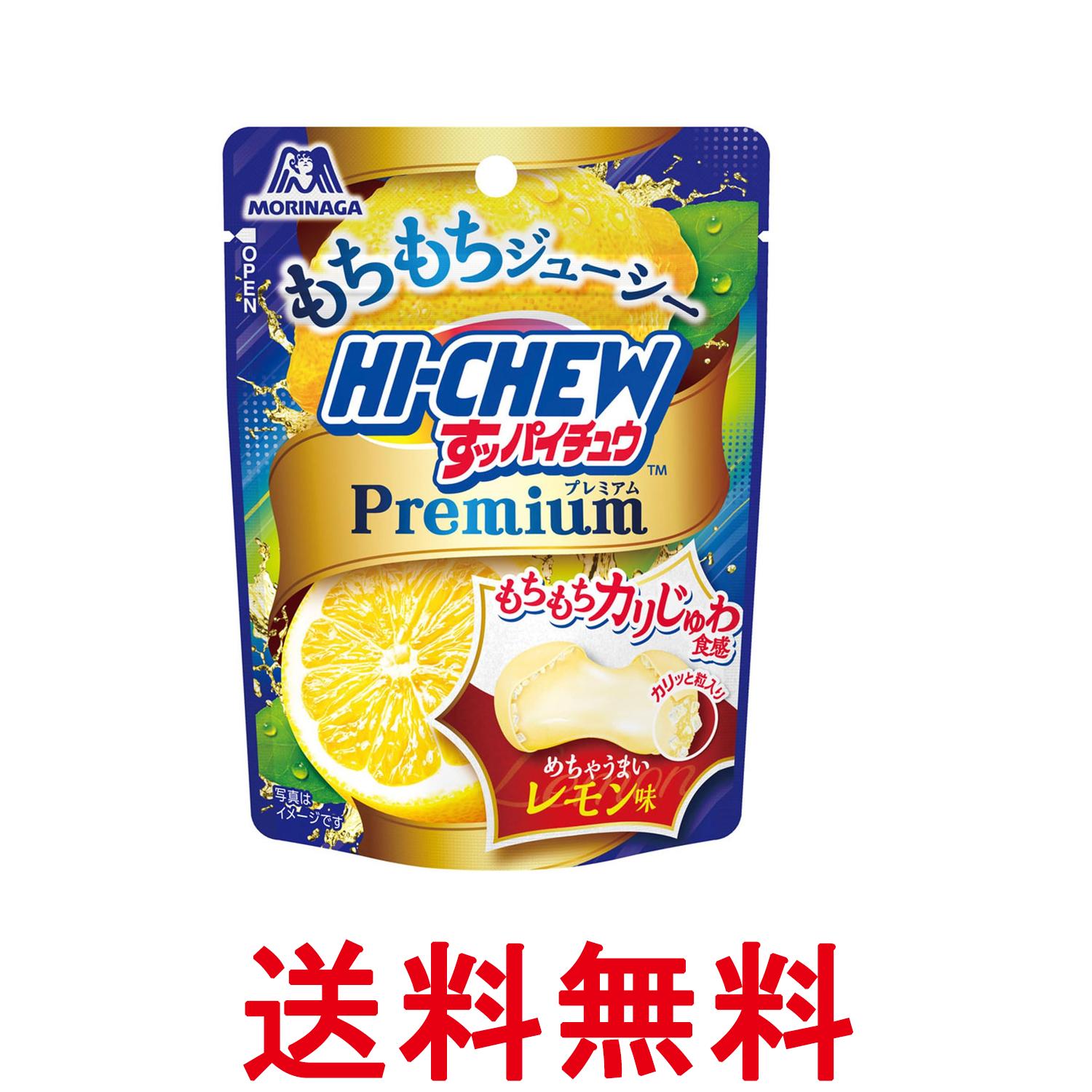 ■食品 ■日本 ■森永製菓 ■成分 砂糖（国内製造、タイ製造）、ぶどう糖、水あめ、植物油脂、ゼラチン、デキストリン、濃縮レモン果汁／酸味料、ソルビトール、グリセリン、増粘多糖類、香料、乳化剤、ベニバナ黄色素 ■広告文責：Think Rich...
