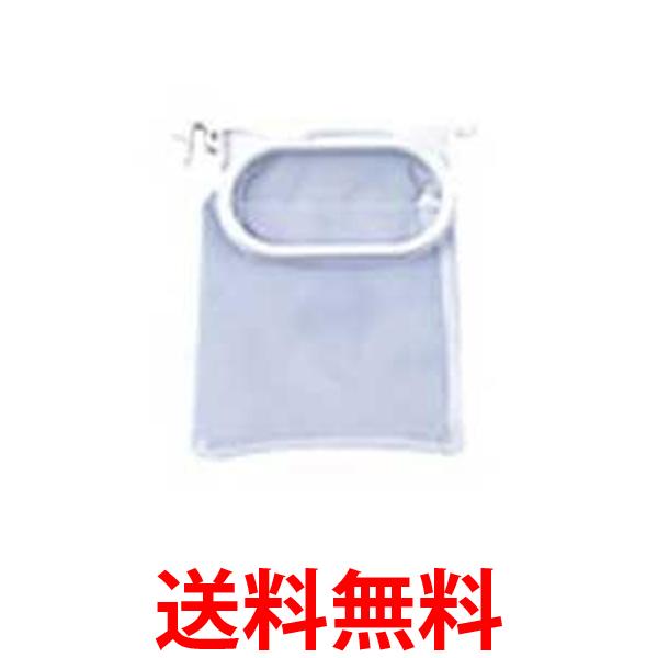SPUエントリー ＋5と0のつく日はさらにお買得！ ▼▼▼▼エントリーはこちら▼▼▼▼ ▲▲▲▲エントリーはこちら▲▲▲▲ 掲載商品の仕様や付属品等の詳細につきましては メーカーに準拠しておりますので メーカーホームページにてご確認下さいま...