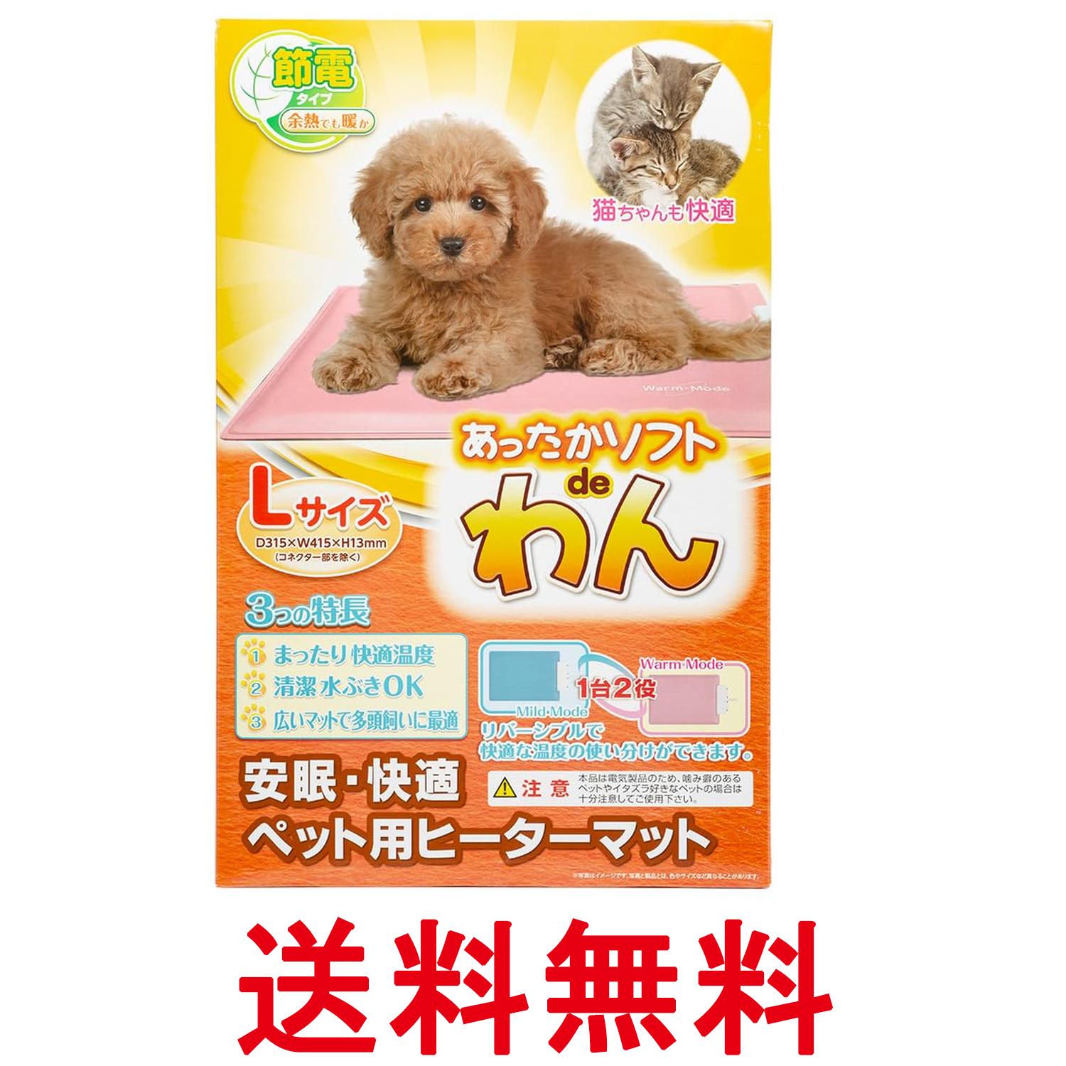 SPUエントリー ＋5と0のつく日はさらにお買得！ ▼▼▼▼エントリーはこちら▼▼▼▼ ▲▲▲▲エントリーはこちら▲▲▲▲ 掲載商品の仕様や付属品等の詳細につきましては メーカーに準拠しておりますので メーカーホームページにてご確認下さいま...