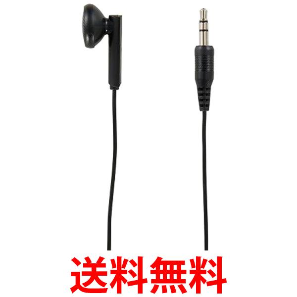 SPUエントリー ＋5と0のつく日はさらにお買得！ ▼▼▼▼エントリーはこちら▼▼▼▼ ▲▲▲▲エントリーはこちら▲▲▲▲ 掲載商品の仕様や付属品等の詳細につきましては メーカーに準拠しておりますので メーカーホームページにてご確認下さいま...